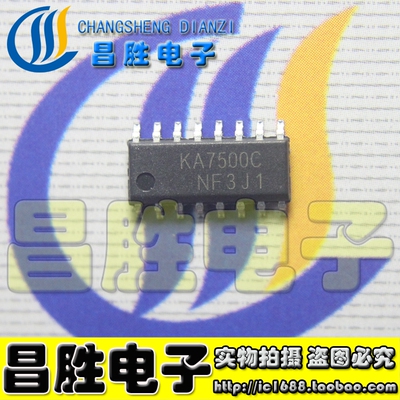 A7500KA7500BDKA7500CAZ7500