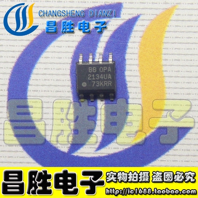 【昌胜电子】贴片 OPA2134 OPA2134UA 发烧音频双运放芯片