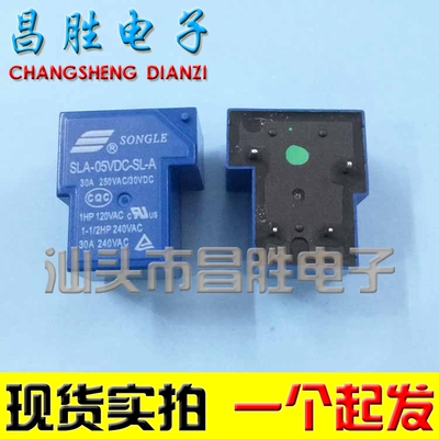 SLA-05VDC-SL-A-C5V12V24V