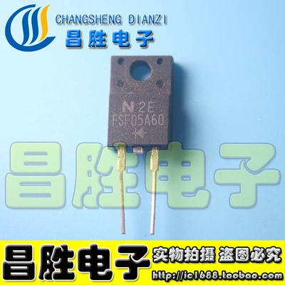 进口拆机FSF05A60TO-220