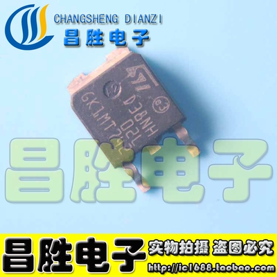 【昌胜电子】STD38NH02LT4 D38NH02L【TO-252】场效应管