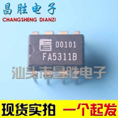FA5304 FA5310 FA5311B FA5314 FA5315 FA5316 FA5317 电源芯片