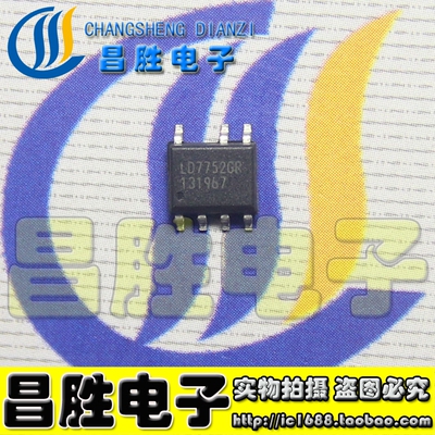 【昌胜电子】全新原装 LD7752GR 液晶电源管理芯片 SOP-7
