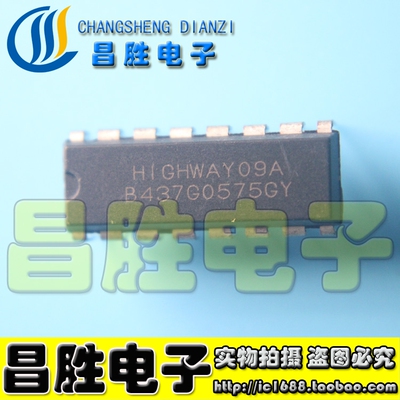 HIGHWAY09AH1GHWAY09电磁炉芯片