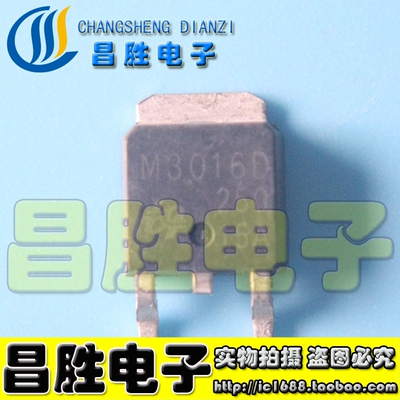 QM3016DM3016DTO-25296A30V