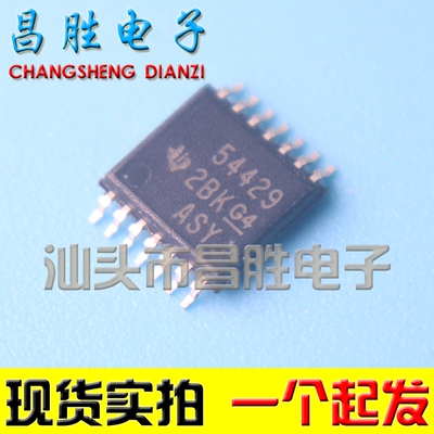 【昌胜电子】TPS54429PWPR 54429 电源管理 DC/DC 开关稳压器