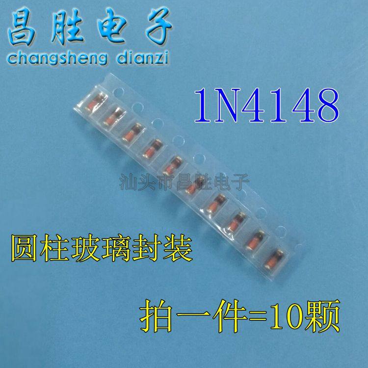 【拍一件发10个】1N4148 IN4148圆柱玻璃封装 LL34二极管_虎窝淘