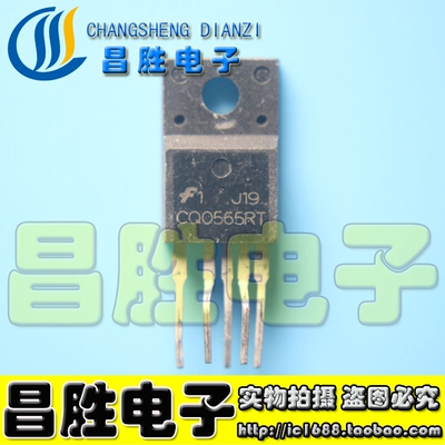 昌胜开关电源模块电子