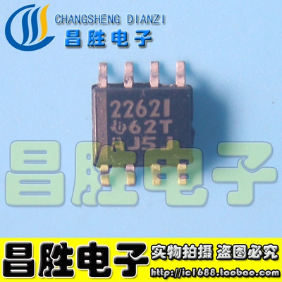 【昌胜电子】2262C 2262I TLC2262I 双路运算放大器 SOP-8