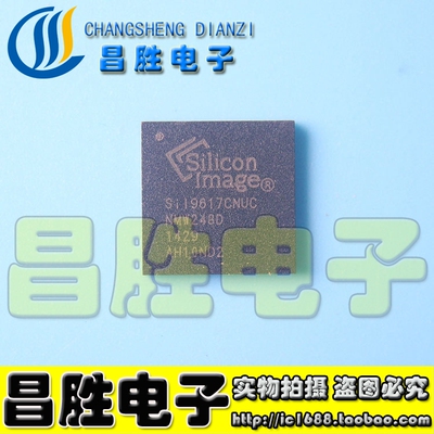 SIL9617CNUCSiI9617CNUC