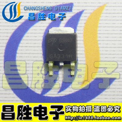 AOD9N40D9N40贴片MOS管