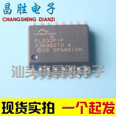 【昌胜电子】FL032PIF 存储器 SOP-16脚