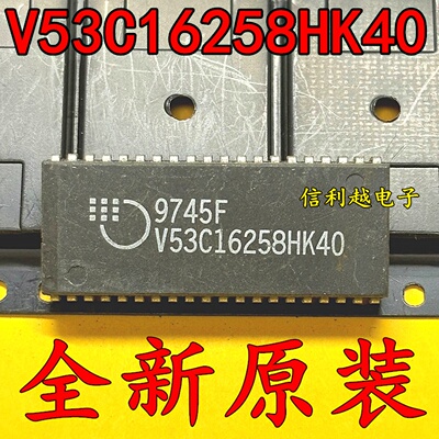 V53C16258HK40  V53C16258HK V53C16258全新原装进口