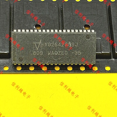 VG264265BJ-35 工业级存储芯片 原装 现货直发