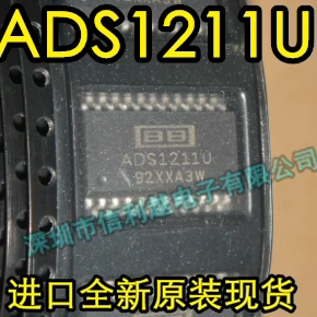 ADS1211U ADS1211 贴片SOP24 全新正品现货