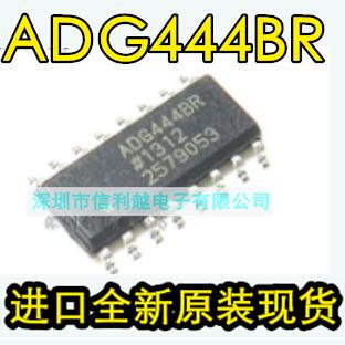 ADG444BR 贴片SOP16 全新 ADG444BR  正品