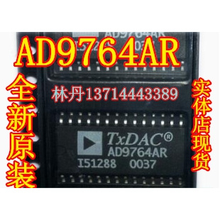 AD9764AR  AD9764ARZ AD9764ARZ50 全新原装进口现货