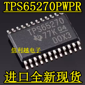 TPS65270PWPR TPS65270 HTSSOP-24 开关稳压芯片