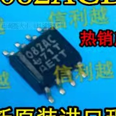 TL082ACDR TI 12+ SOP8   TL082ACDR   全新 拍吧
