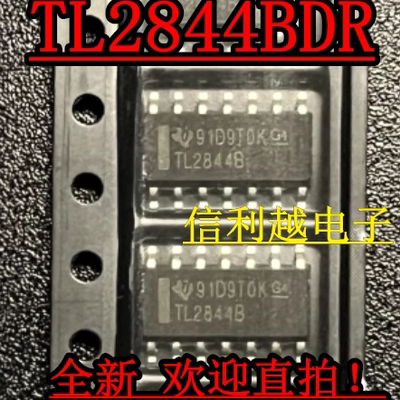 TL2844B TL2844BDR 全新原装正品TI芯片SOP-14封装现货直拍