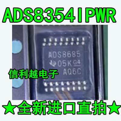 ADS8354IPWR   TSSOP16 正品直拍 全 新  ADS8354IPWR ADS8354