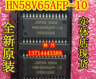 IC-PENA HN58V65AFP-10 全新原装贴片芯片现货