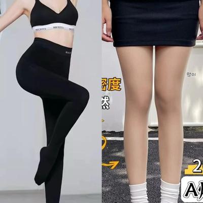 MICISTY光腿袜高筒厚压力