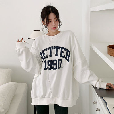 时尚起义better字母圆领卫衣T恤