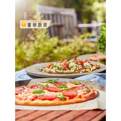 雨润贝贝罗尼意式萨拉米切片1kg披萨香肠意大利肠Pepperoni披萨肠
