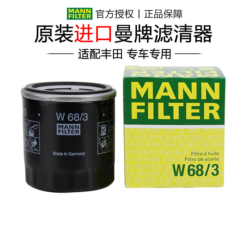 圣宝莱威志乐驰姿V25夏利N73老款森雅M80特锐雅力士前轮轴承后_虎窝淘