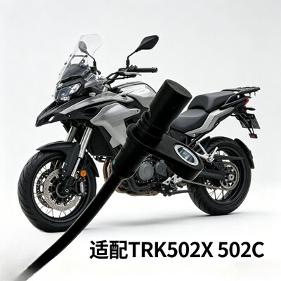 适用贝纳利金鹏 TRK502/X 502C 752S 幼狮500后轮ABS速度传感器