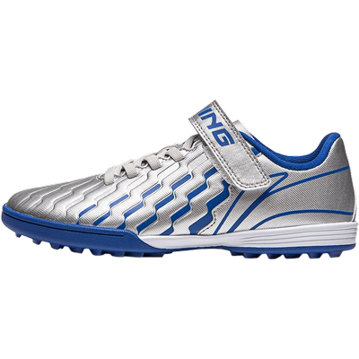 李宁童鞋碎钉球鞋儿童专业足球鞋