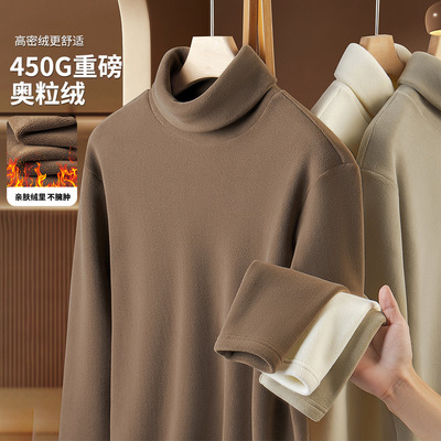 MenThermalHighCollarTshirt