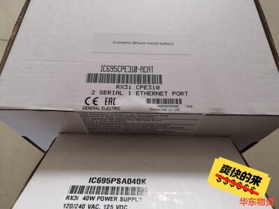 GE 模块 IC695CPE310-ACAT-议价