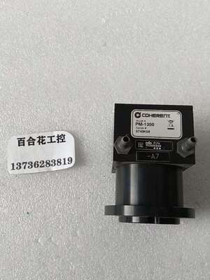 COHERENT相干激光功率表探头PM-1300议价-议价