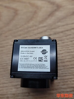 德国svs-vistek  svc eco625mtlgea
