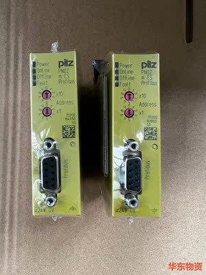 772132 皮尔兹通讯模块 PNOZ m ES Profi
