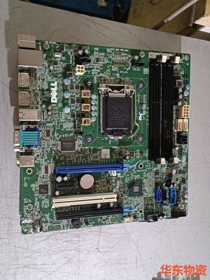 戴尔7020MT 主机  拆机主板   两张,包邮江浙沪,成