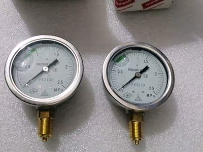 洋马压力表0-2.5MPA146673-91430-议价