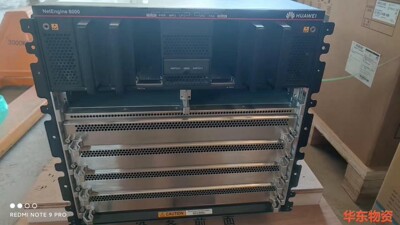 华为NetEngine 8000 X4原包装要的联系-议价