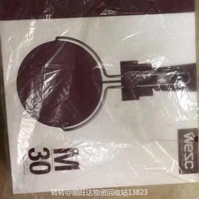 瑞典wesc品牌头带耳机出售