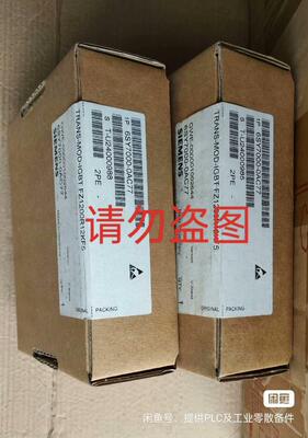 6SY7000-0AC77.FZ1200R12KF5