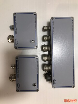 MAN B&W Diesel A/S  intermedia