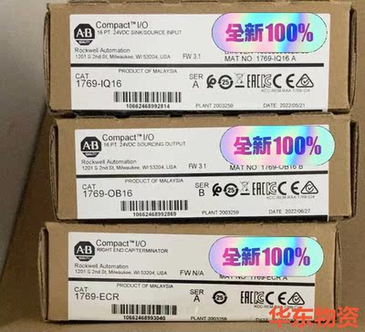 1769L24ERQBFC1B