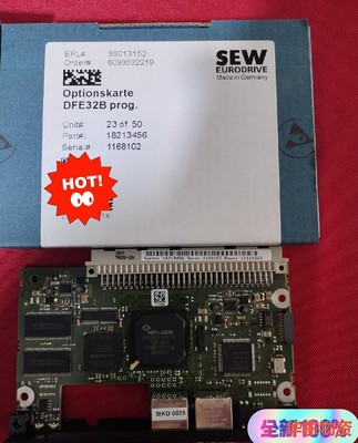 SEW DFE33B/DFE32B通讯卡 变频器通讯卡