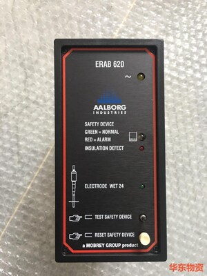 Mobrey ERAB 620,未使用备件-议价