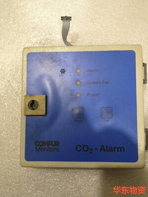 COMPUR Monitors   CO2-AIarm,52-议价