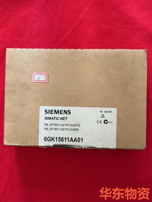 西门子 6GK15611AA01,开封