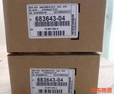 683643-04 海德汉编码器ECN1325 2048