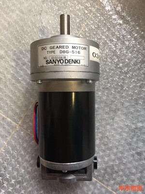 SANYODENKI D8G-516 雷达电机 未使用备件